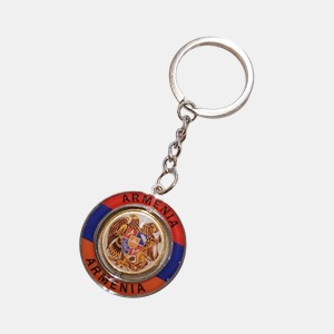 Key Chain